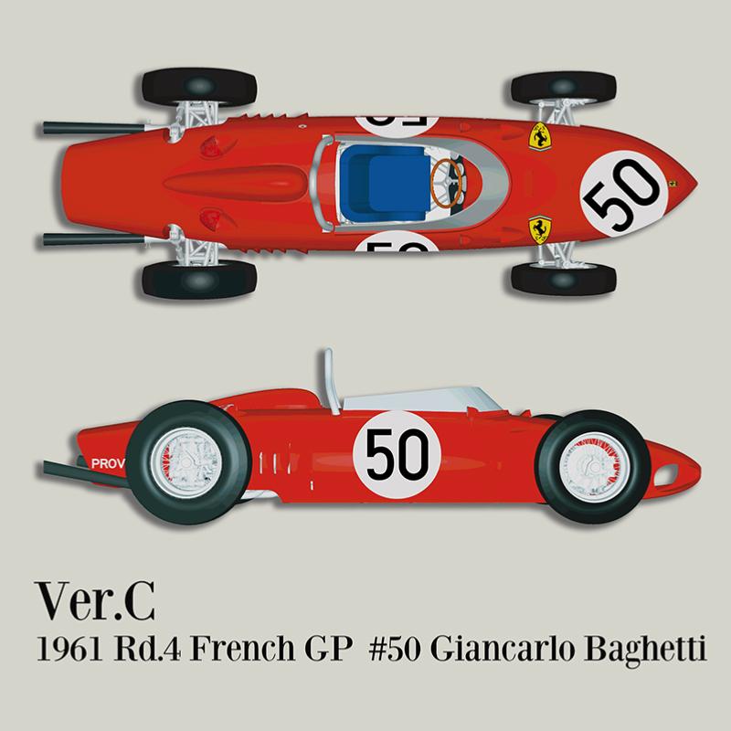 1/20 Maquette en kit FERRARI 156 SHARKNOSE GP FRANCE G.BAGHETTI model ...