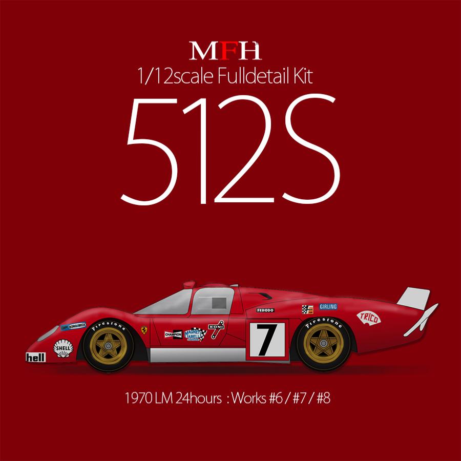 1/12 maquette en kit - FERRARI 512 S LE MANS 1970 - model factory hiro K804